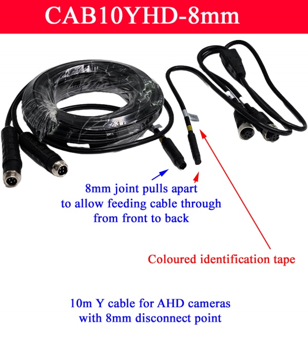 12.5m Y cable with 8mm disconnect for use with our AHD reversing camera ...