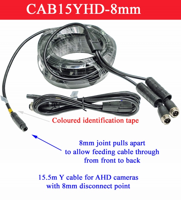 15m Y cable with 8mm disconnect point for use with our AHD range of ...